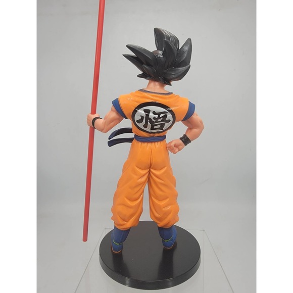 Dragon Ball Z Super Son Goku | Toys | Dragon Ball Z Figure Toys Super ...